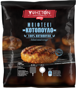 ΜΠΙΦΤΕΚΙ ΚΟΤΟΠΟΥΛΟ – ΥΨΗΣΤΟΝ